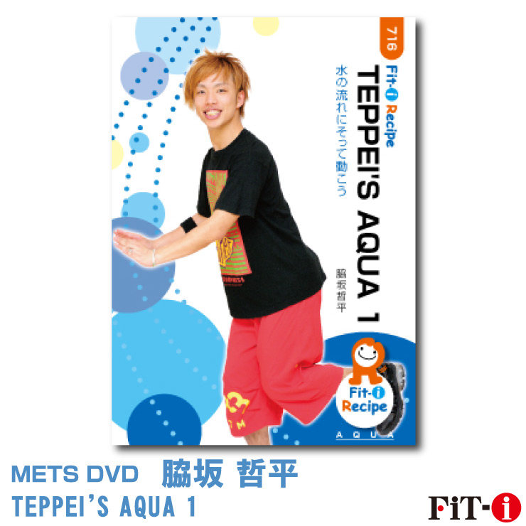 【楽天市場】メッツDVD☆TEPPEI'S AQUA 1【脇坂 哲平】 アクア ☆：Wstudio