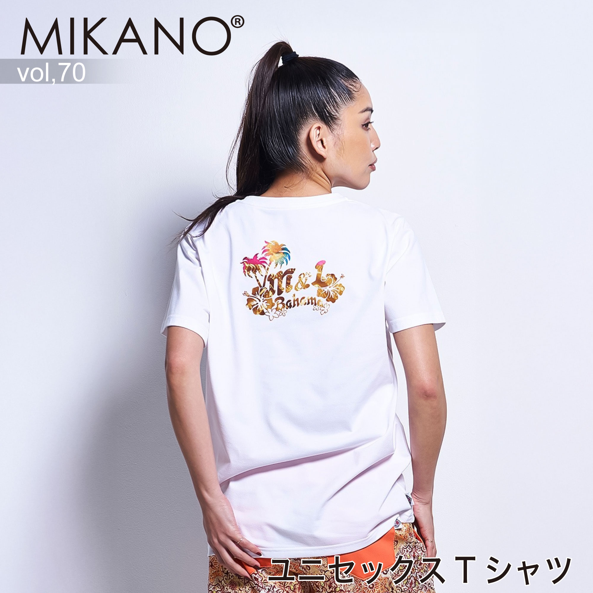 【楽天市場】MIKANO ミカノ ユニセックスTシャツ スポーツ フィットネスウェア トレーニングウェア レディース トップス フリーサイズ ...