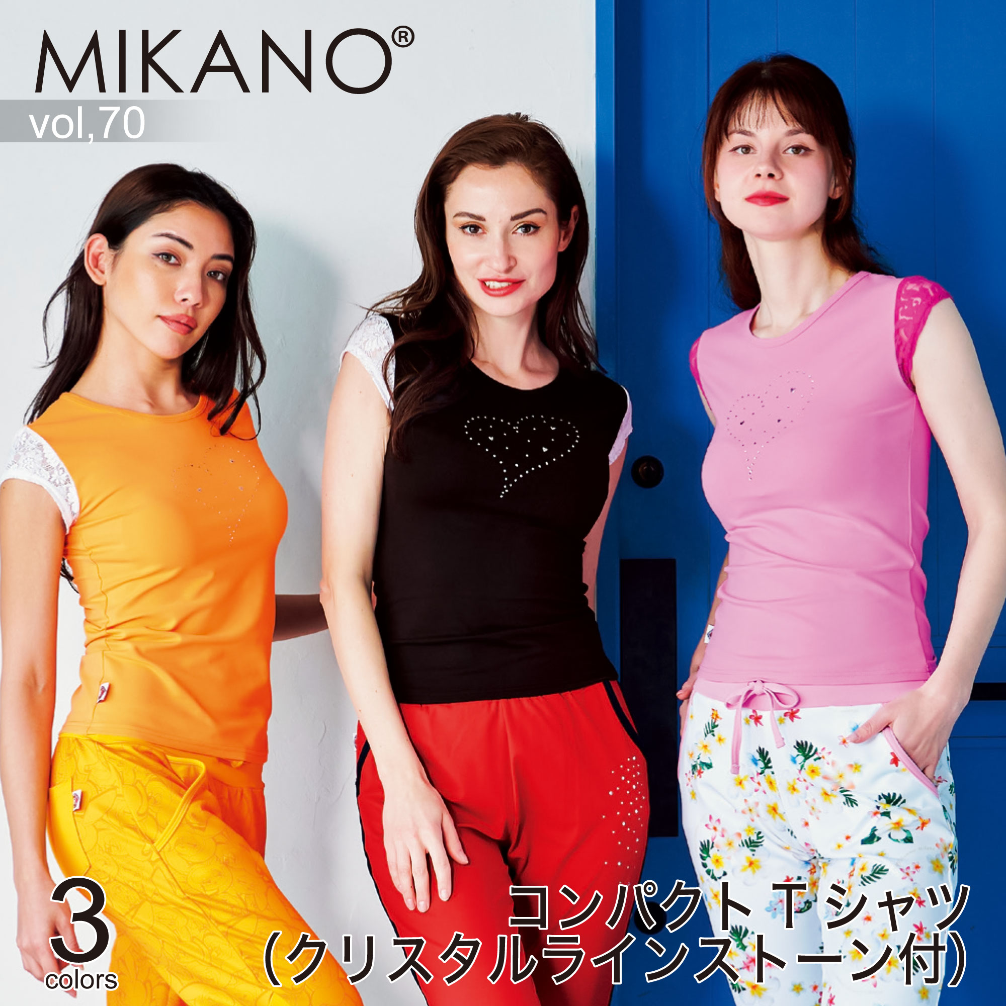 【楽天市場】MIKANO ミカノ 全3色 コンパクトTシャツ（クリスタルラインストーン付） フィットネスウェア トレーニングウェア レディース ...