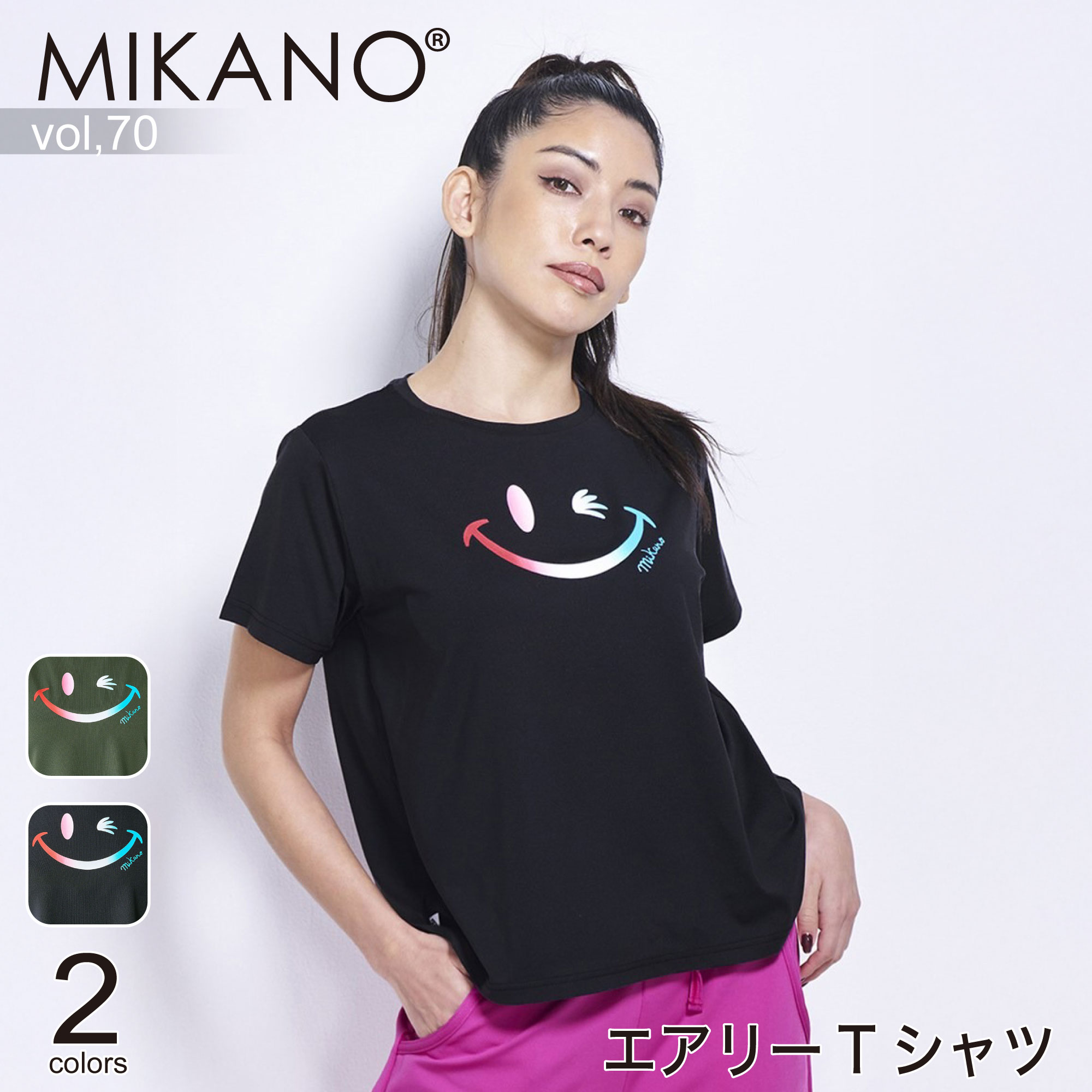 【楽天市場】MIKANO ミカノ 全2色 エアリーTシャツ スポーツ フィットネスウェア トレーニングウェア レディース トップス フリー ...