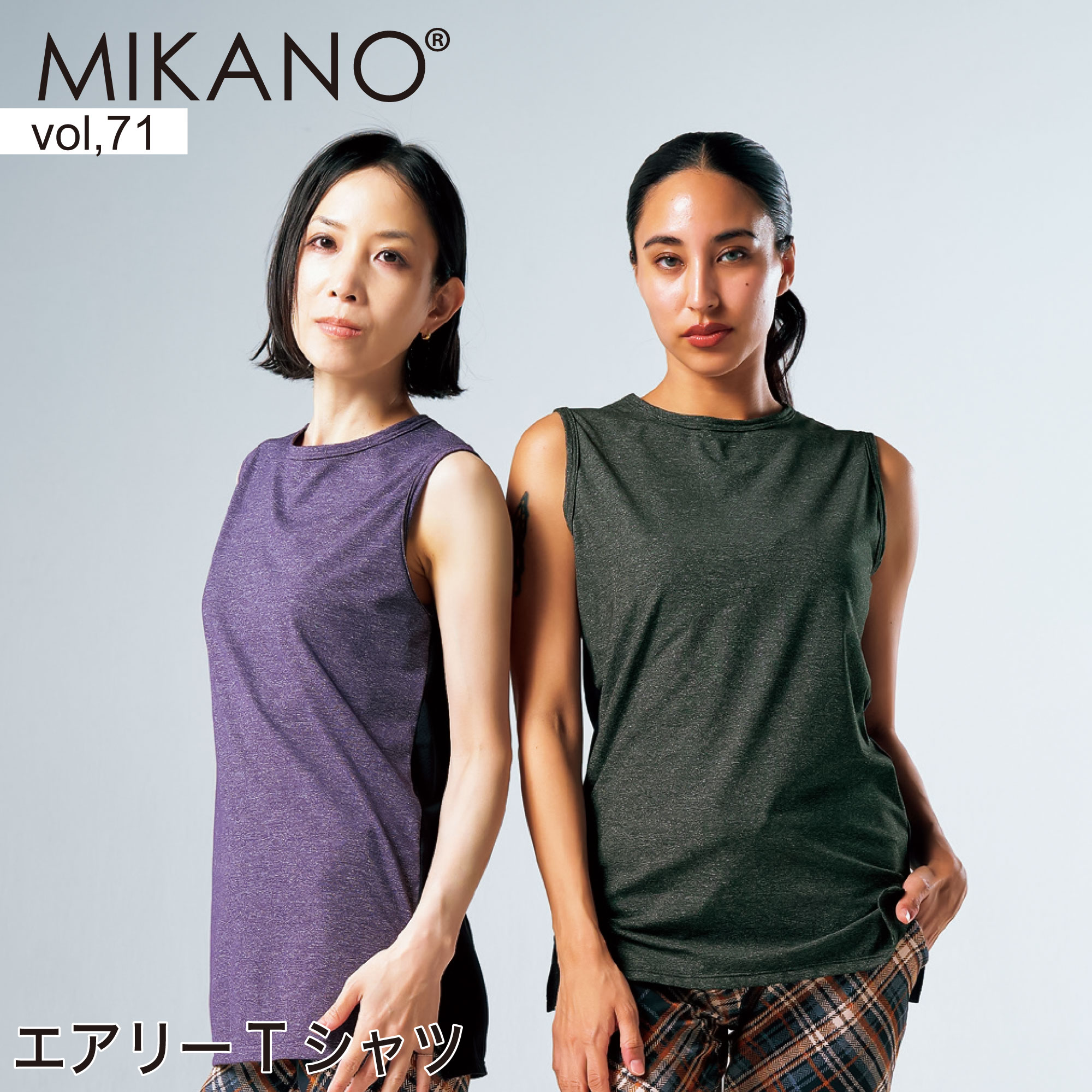 【楽天市場】MIKANO ミカノ 全2色 バックデザインチュニックタンクトップ フィットネスウェア トレーニングウェア レディース トップス ...