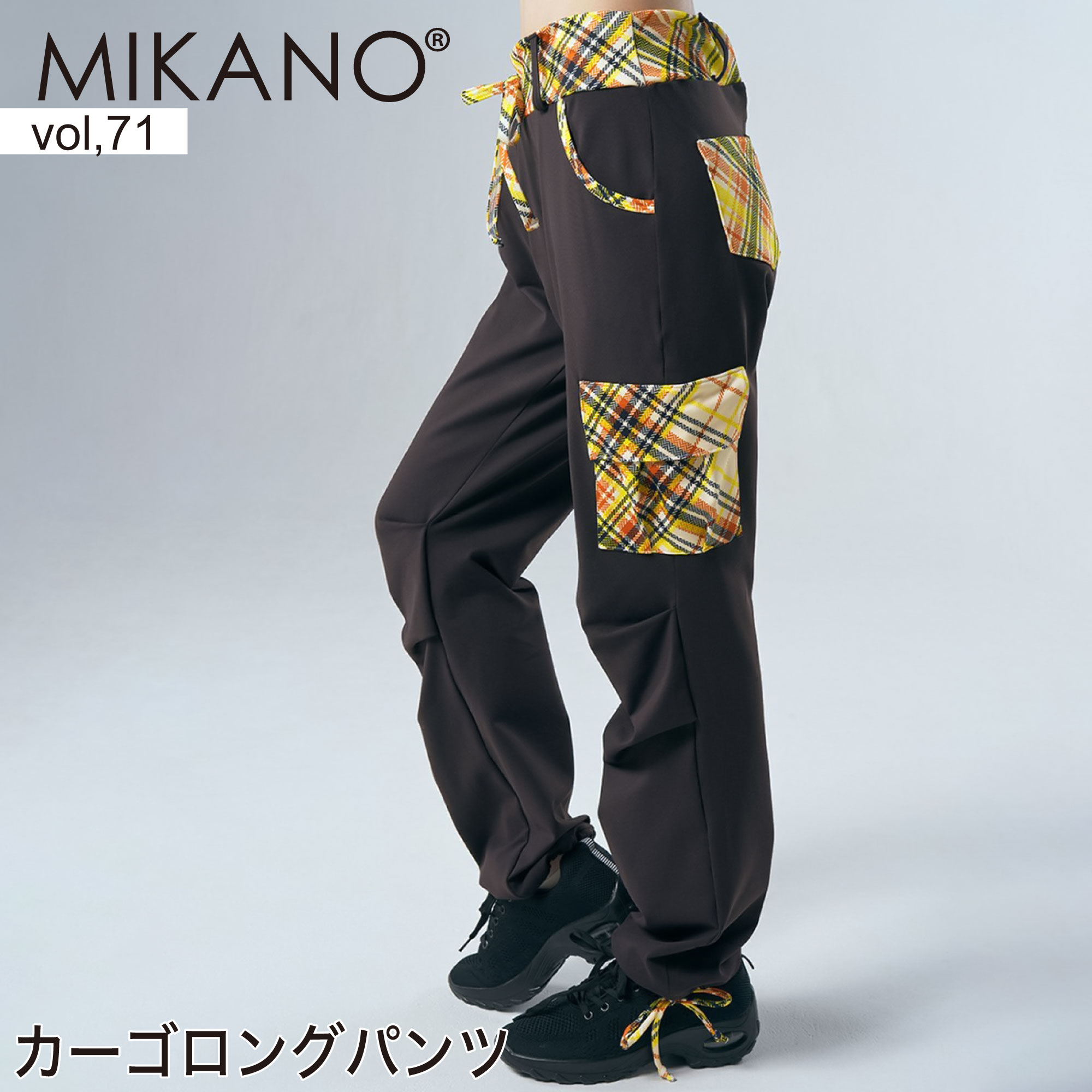 【楽天市場】MIKANO ミカノ 2サイズ カーゴロングパンツ スポーツ フィットネス ウェア トレーニングウェア レディース ボトムス ...