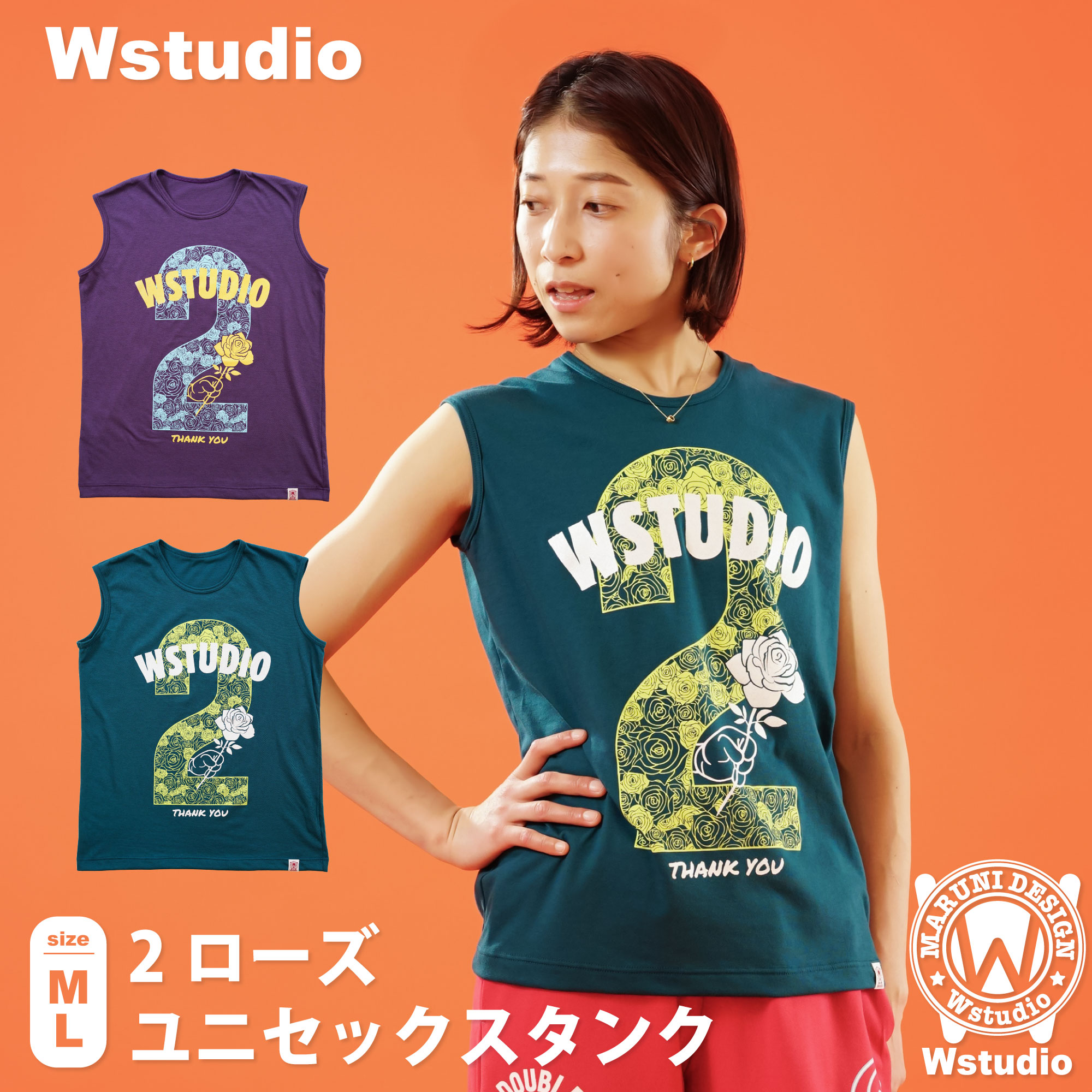 【楽天市場】Wstudio ダブルスタジオ 2色×2サイズ 2ローズユニセックスタンク レディース メンズ ユニセックス トップス タンクトップ ノースリーブ ストレッチ 即日発送 日本製 ...