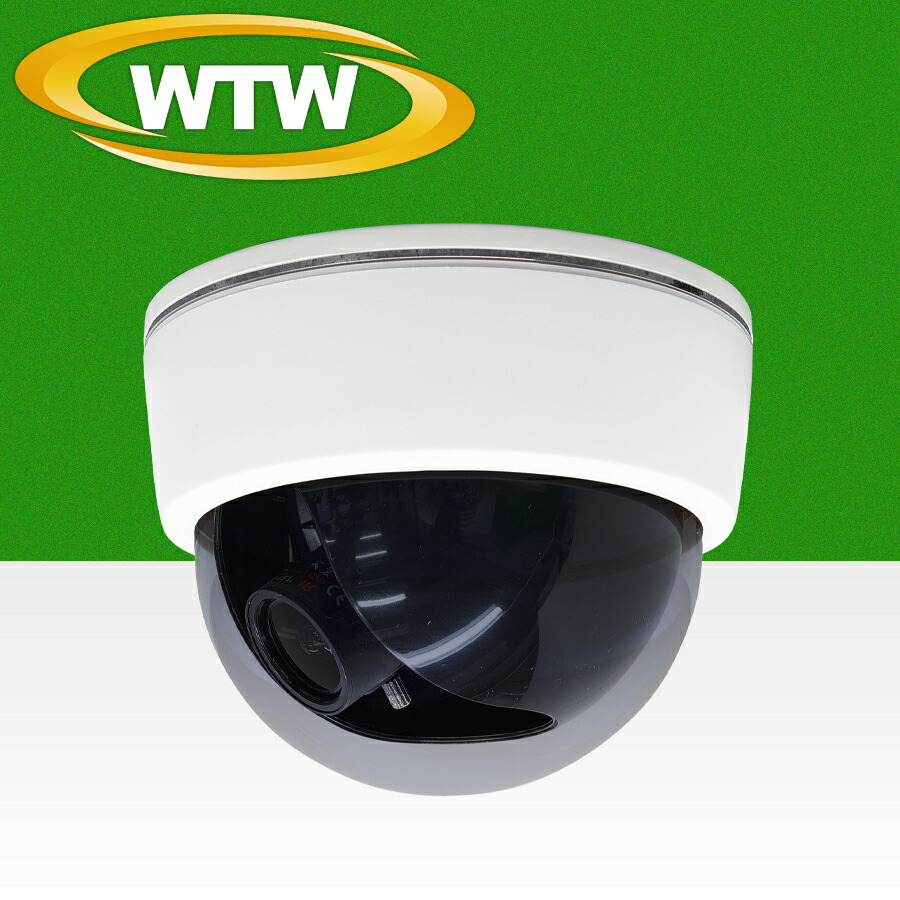 【楽天市場】500万画素AHDシリーズ 屋内用 ドームカメラ WTW-ADC220GW：WTW 塚本無線