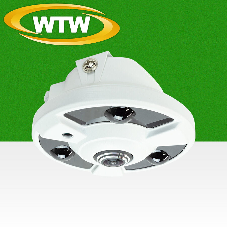 【楽天市場】EX-SDI/HD-SDIマルチシリーズ 屋内仕様 赤外線ドームカメラ WTW-EHDR25UYJ：WTW 塚本無線