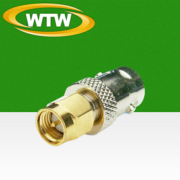 【楽天市場】【WTW-SMAP-BNCJ】 防犯 監視カメラ用 変換コネクター（WTW-SMAP-BNCJ）：WTW 塚本無線
