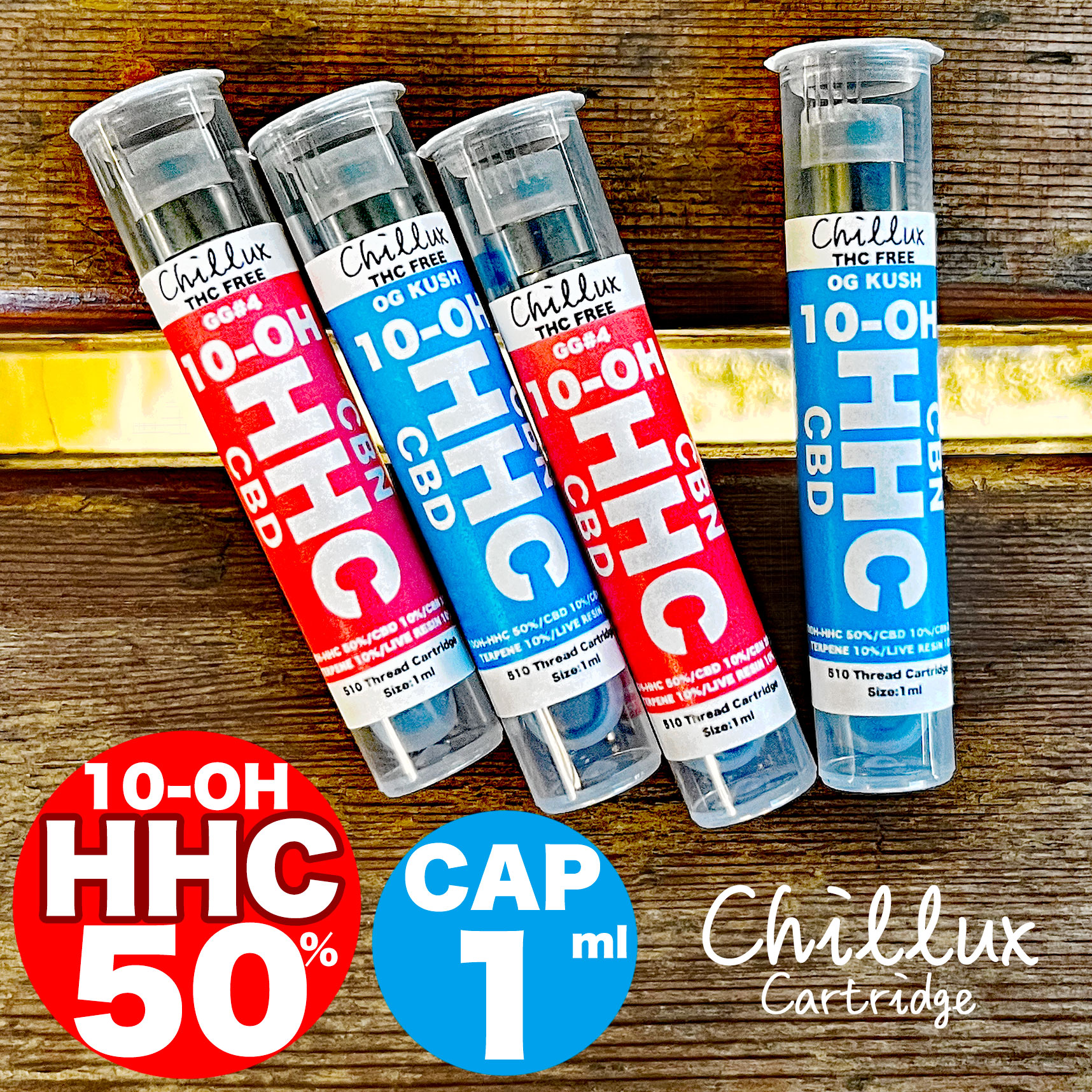 【楽天市場】10-OH-HHC 50％ 【商品レビューでサンプルCBNプレゼント】CBD LiveResin CBN 1ml カートリッジ ...