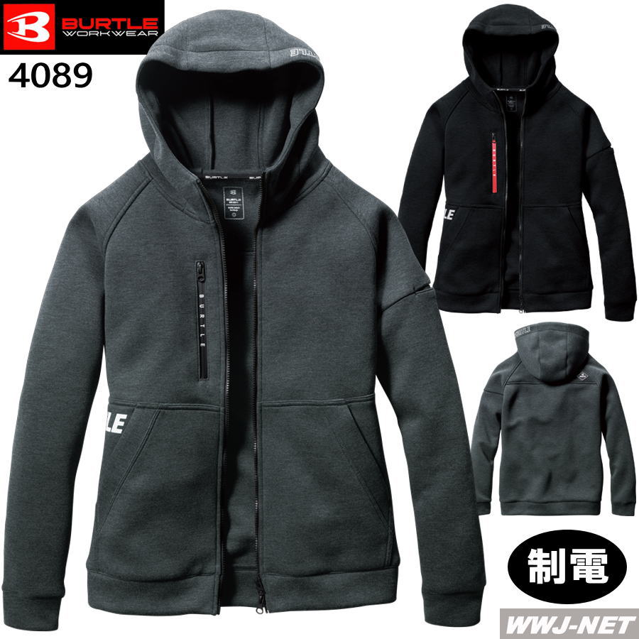 【楽天市場】作業服 作業着 防寒着 BURTLE WORKWEAR 4089 防寒 ジャケット ブルゾン パーカー ストレッチ 男女 フーディ バートル KK4089 秋冬物：WWJ