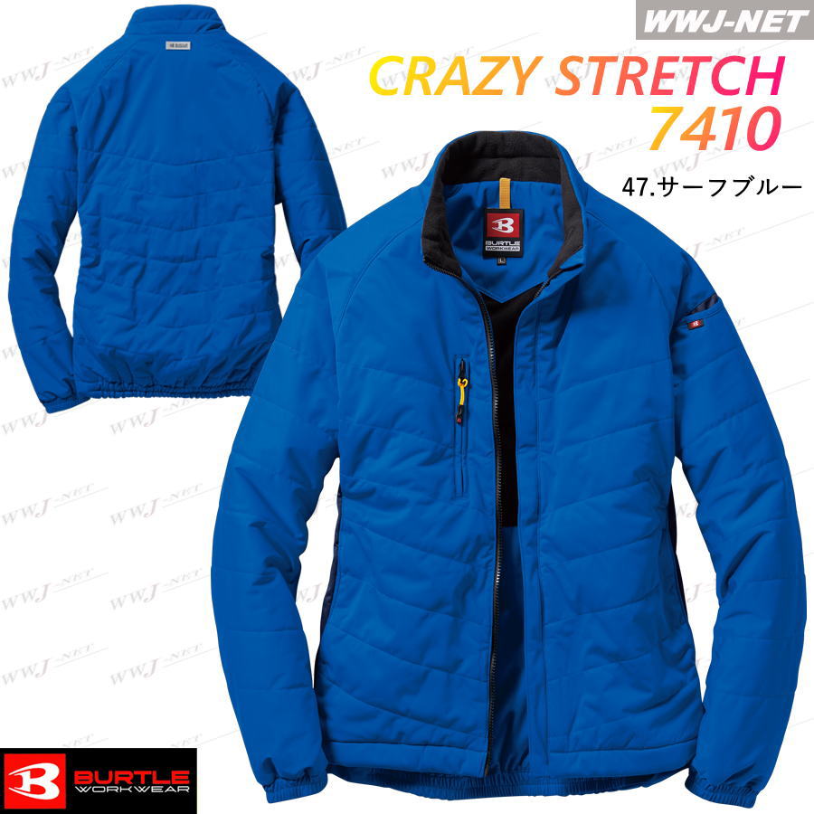 【楽天市場】作業服 作業着 防寒着 軽量 ストレッチ 防風 男女対応 防風 ブルゾン ジャケット 7410 BURTLE WORKWEAR バートル KK7410 秋冬物：WWJ