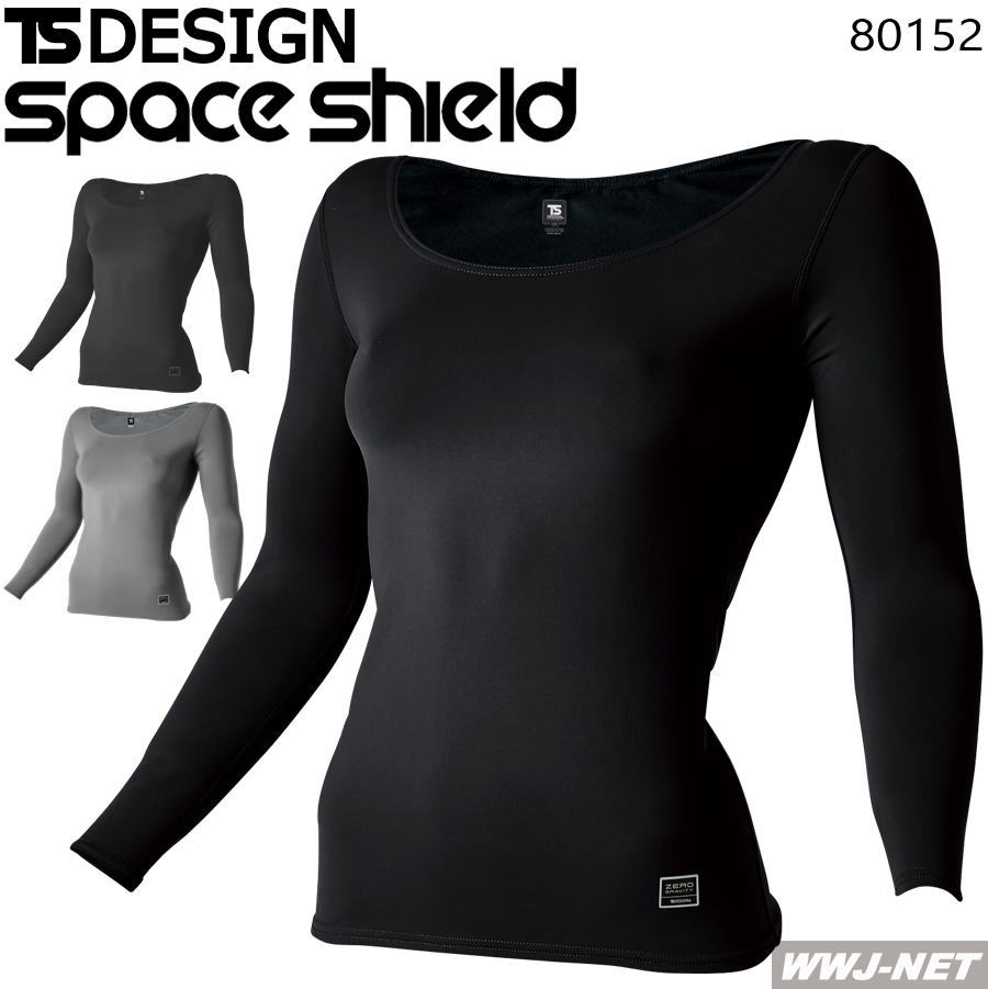 【楽天市場】コンプレッション 機能性インナー TS DESIGN 80152 レディース シャツ 長袖 ストレッチ 保温 消臭 インナー TS ...