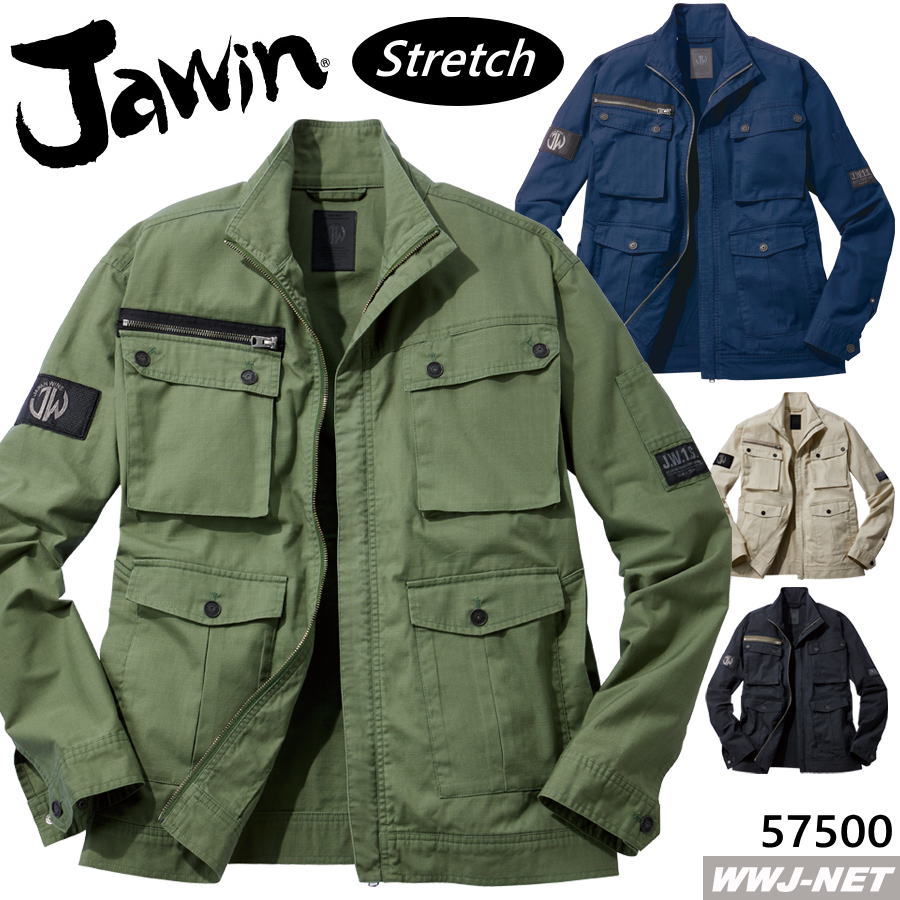【楽天市場】作業服 作業着 Jawin 57500 ジャケット ブルゾン 長袖 ストレッチ ミリタリーテイスト ジャンパー 自重堂 JC57500 春夏物：WWJ