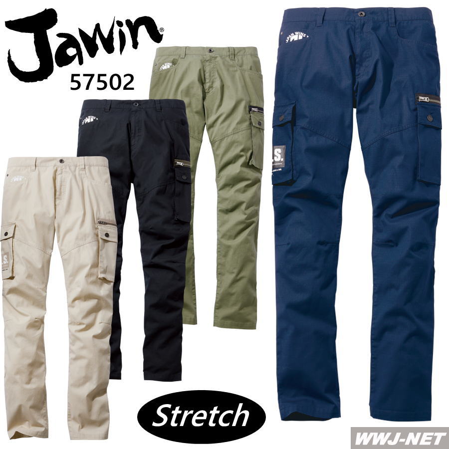 【楽天市場】作業服 作業着 Jawin 57502 カーゴパンツ ノータック ストレッチ ミリタリーテイスト 自重堂 JC57502 春夏物：WWJ