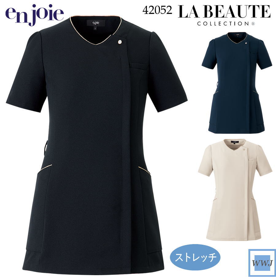 【楽天市場】スクラブ レディース en joie 42052 美容 医療 エステ 施術 歯科 ナース 接客 白衣 株式会社ジョア JO42052：WWJ