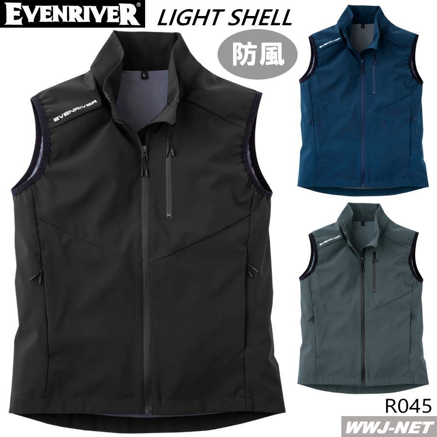 【楽天市場】作業服 作業着 防寒着 EVENRIVER R045 防風ベスト 防寒 軽量 防水 アウター インナー イーブンリバー ERR045 秋冬物：WWJ