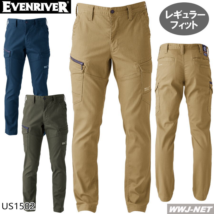 【楽天市場】作業服 作業着 EVENRIVER US1502 ストレッチ カーゴパンツ 軽量 耐久性 イーブンリバー ERUS1502：WWJ