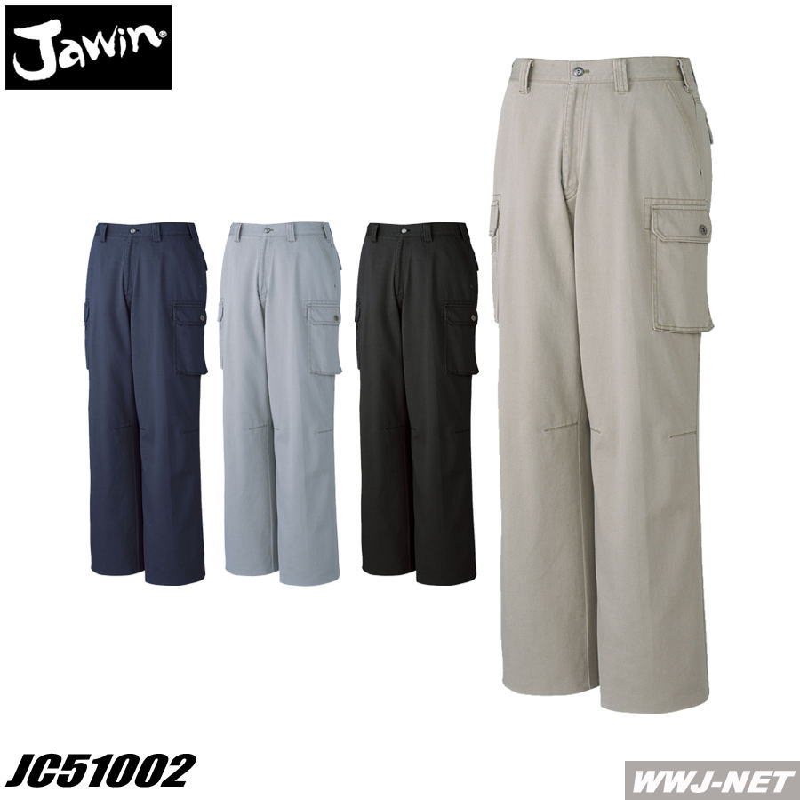 【楽天市場】作業服 作業着 Jawin ワイルドに着こなす渋色系ジーニング ノータックカーゴパンツ 自重堂 JC51002 秋冬物：WWJ