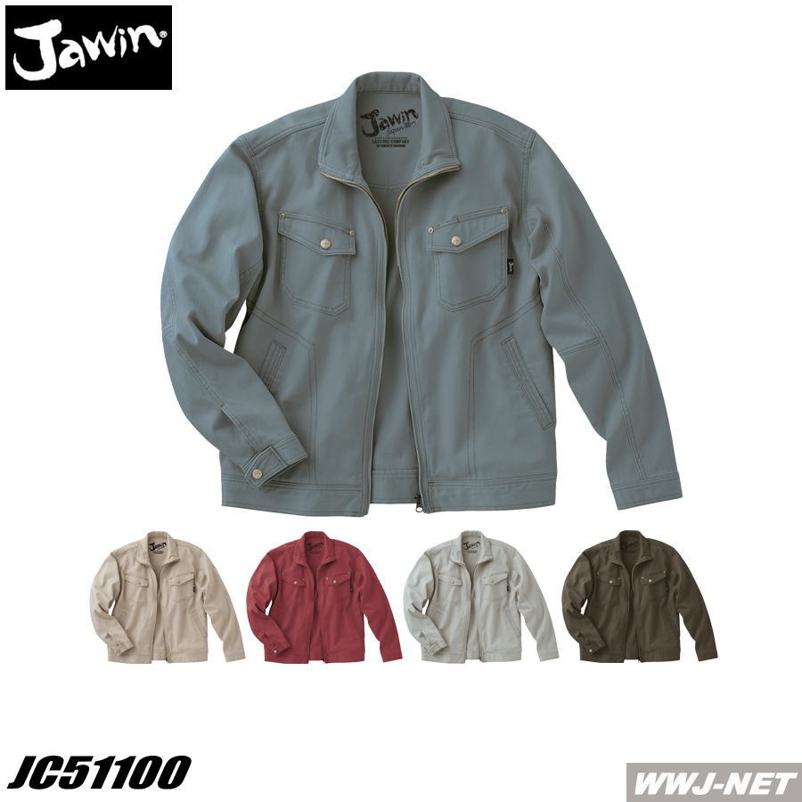 【楽天市場】作業服 作業着 Jawin カジュアル感覚のデニムテイスト 長袖ジャンパー 自重堂 JC51100 秋冬物：WWJ
