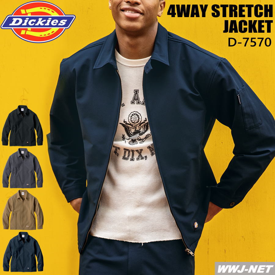 【楽天市場】作業服 作業着 Dickies D-7570 クラシックジャケット 長袖 ディッキーズ ブルゾン 4WAYストレッチ 軽量 男女 コーコス CCD-7570：WWJ