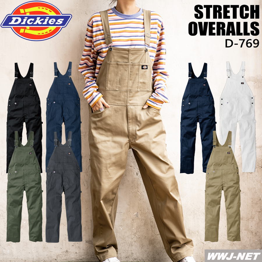 【楽天市場】サロペット Dickies D-769 オーバーオール ディッキーズ ストレッチ 男女 コーコス CCD-769：WWJ