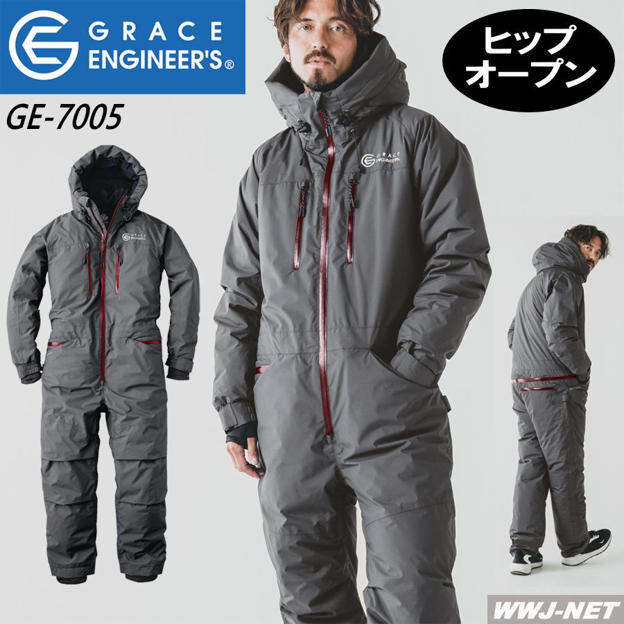 【楽天市場】【本格派】 防水 防寒 つなぎ服 GRACE ENGINEER'S GE-7005 バイク アウトドア 釣り 男女 撥水 防風 災害用 ツナギ SKプロダクト SKGE-7005：WWJ
