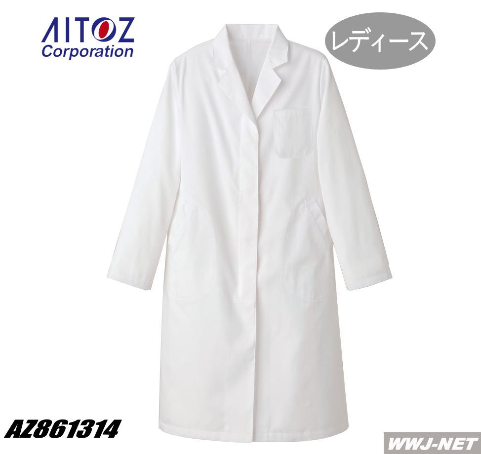 【楽天市場】白衣 AITOZ 861314 レディース 白衣コート スタンダード 調剤師 アイトス AZ861314：WWJ