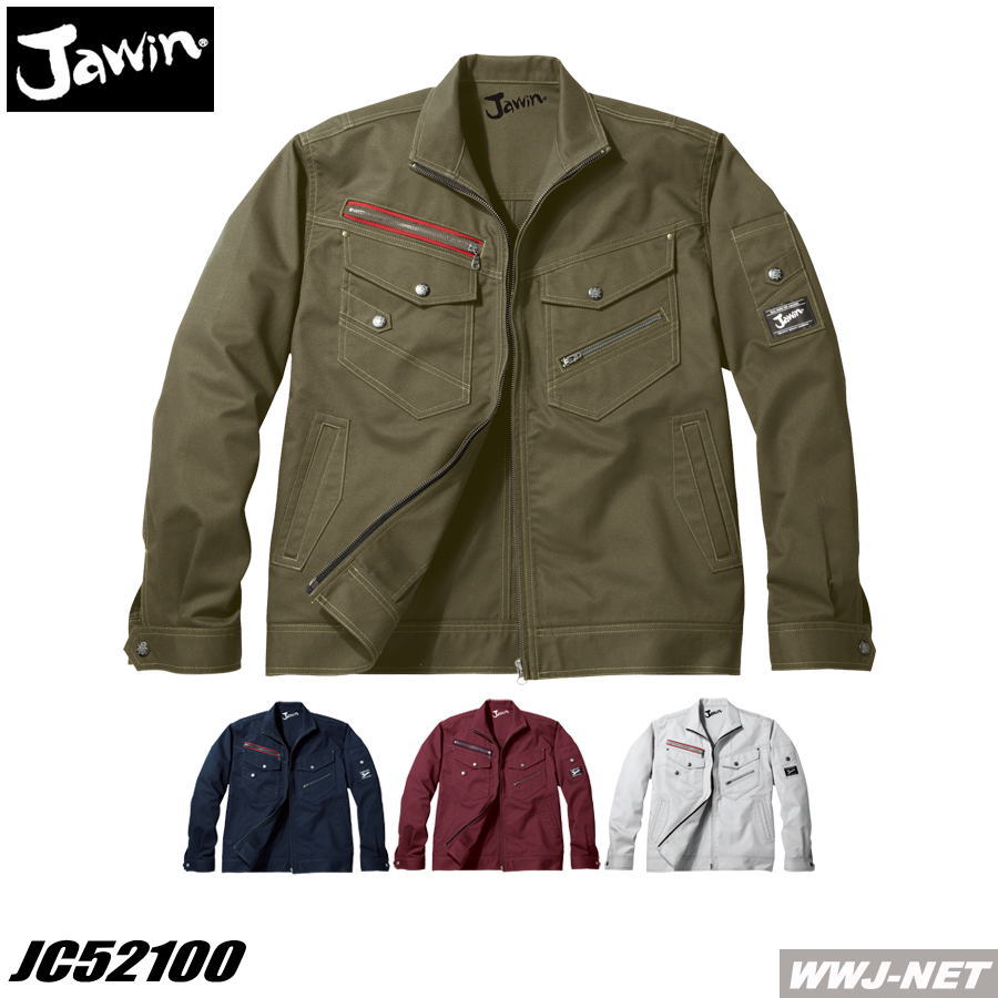 【楽天市場】作業服 作業着 Jawin 洗練されたヨーロピアンテイスト 長袖ブルゾン 自重堂 JC52100 秋冬物：WWJ