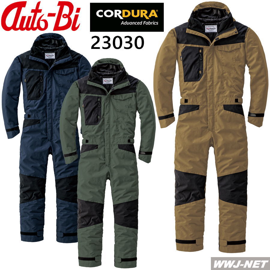 【楽天市場】防寒 ツナギ服 Auto-bi 23030 防寒つなぎ服 CORDURA 高強度 撥水 中綿 オートバイ 山田辰 YT23030 ...