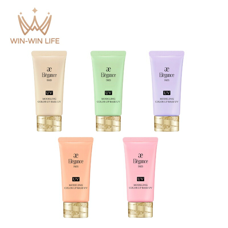 【楽天市場】Eleganceエレガンス モデリング カラーアップ ベース UV〈肌色修正 メイクアップベース〉30g 5色 SPF40 PA+++：WIN-WIN LIFE【WWJ店】