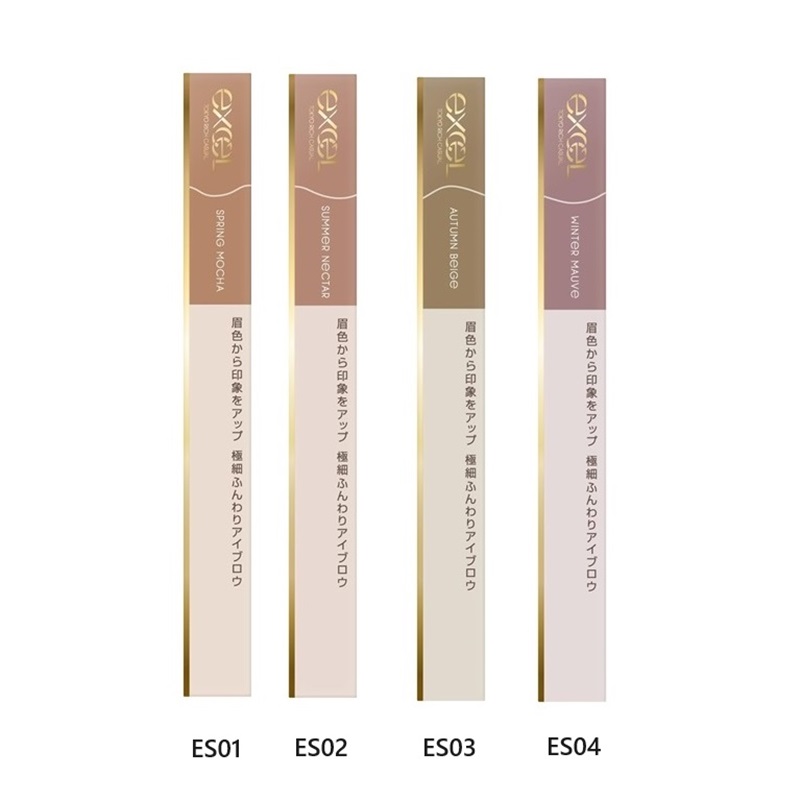【楽天市場】エクセル カラーエディットスリムブロウ ES アイブロウペンシル ES01 ES02 ES03 ES04 全4色：WIN-WIN LIFE【WWJ店】