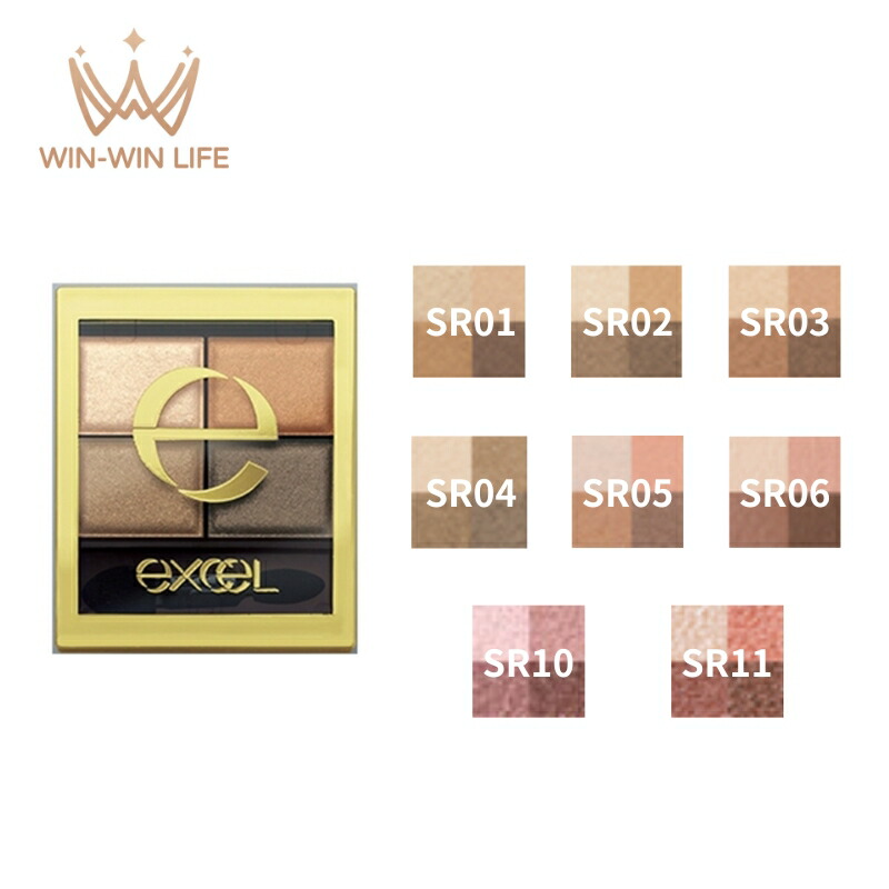 【楽天市場】エクセル スキニーリッチシャドウ SR 8色 ブラウン系 アイシャドウ パウダーアイシャドウ アイカラー メイクアップ 上品 ツヤ感 密着感 保湿成分 乾燥防ぐ 基礎化粧品 ...