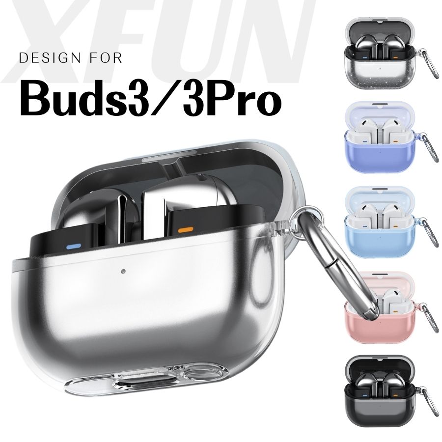 【楽天市場】スリムフィット／ Galaxy buds3 ケース 透明 buds3pro カバー ソフト 耐衝撃 カラビナ付 ワイヤレス充電 無線充電 対応 保護ケース buds3proケース ...
