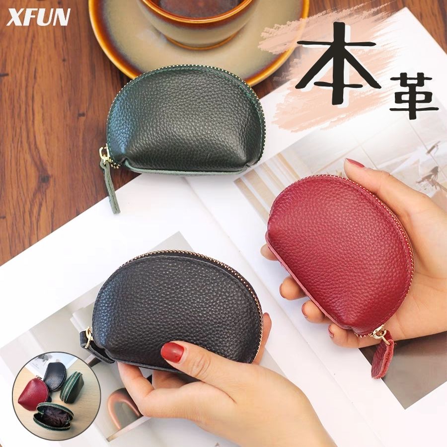 【楽天市場】【本革】ミニ財布 レディース コンパクト｜ファスナー付き レトロデザイン｜コインケース 小銭10枚収納 スリム ダークグリーン/ボルドー：XFun