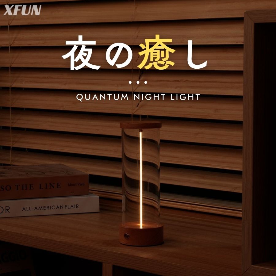 【楽天市場】【日本企業★厳選輸入品】ナイトライト デスクライト 間接照明 ledライト 充電式 小型 ライト LEDライト 光調整 照明 ワン ...
