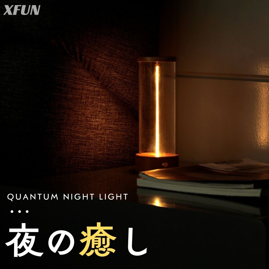 【楽天市場】【日本企業★厳選輸入品】テーブルランプ フロアスタンド 間接照明 ledライト 充電式 小型 ライト LEDイルミネーション 光 ...