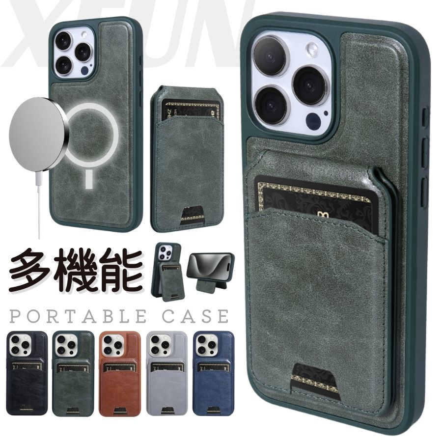 【楽天市場】ワイヤレス充電対応／ iPhone16 ケース Magsafe iPhone15 ケース ワイアレス充電 iPhone14 ケース カード収納 iPhone13 ケース ...