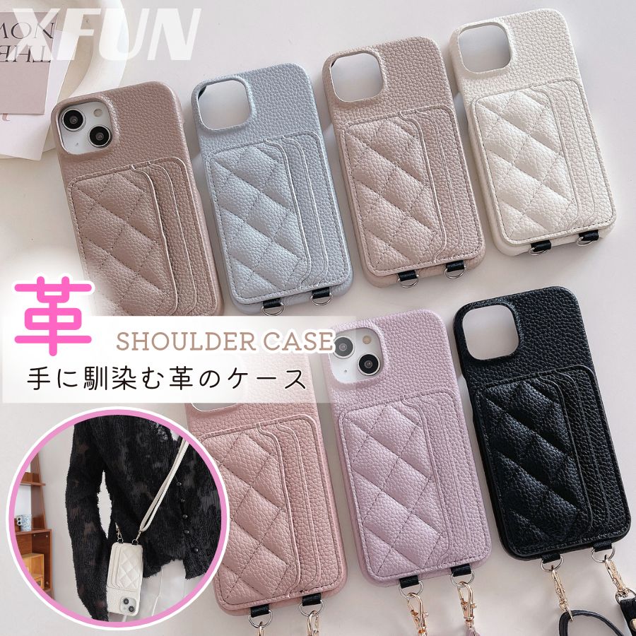 【楽天市場】Aquos シリーズ AQUOS R8 Pro R8 Sense 8 ケース ショルダー プレゼント 通勤 シンプル おしゃれ ...