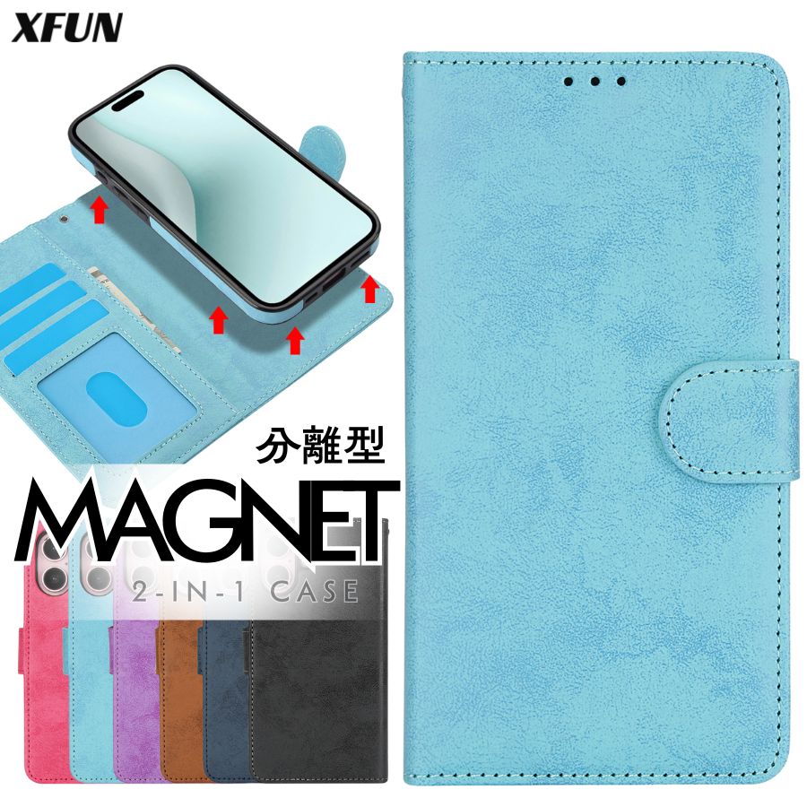 【楽天市場】iPhoneケース マグネット ベルト iPhone 16 手帳型ケース 手帳型 iPhone 15 ケース 手帳型 iPhone ...