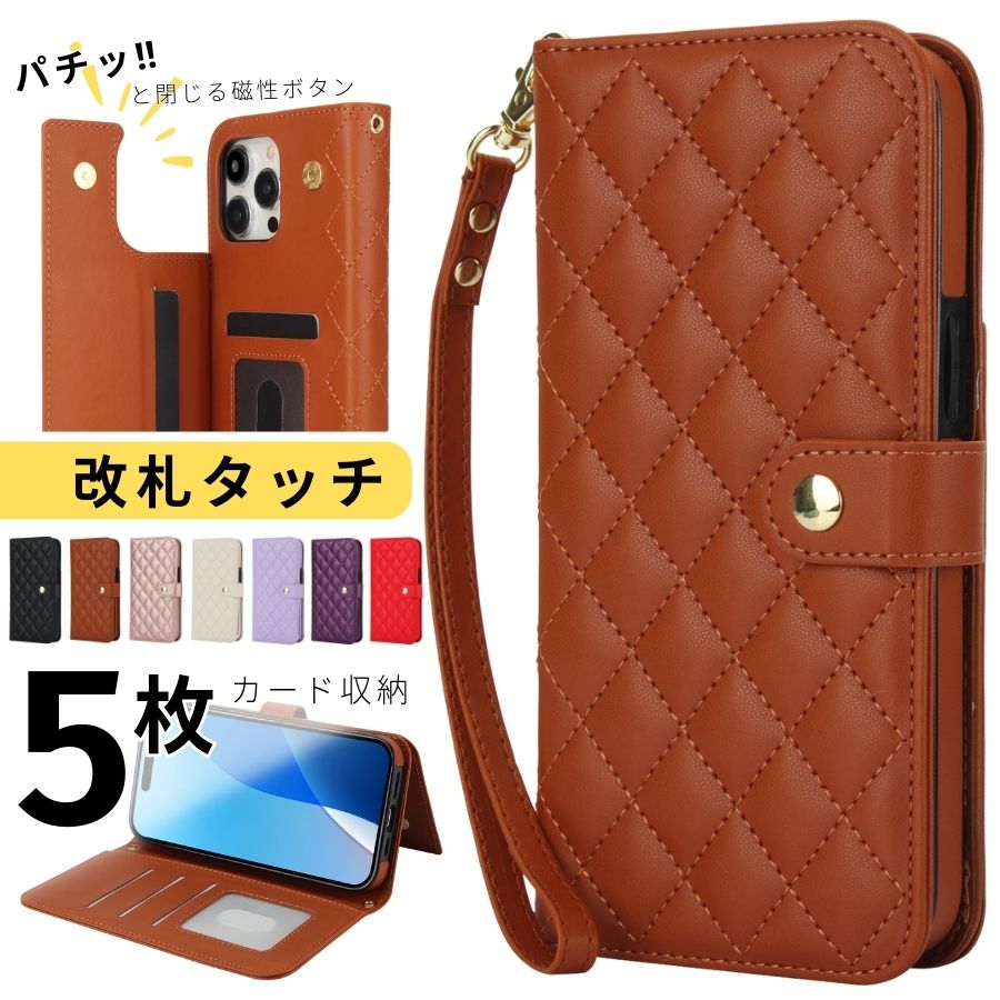 【楽天市場】iPhone ショルダーケース 財布型 大容量 カード 5枚 iPhone16 ケース 手帳型 iPhone15 財布ケース iPhone14カバー iPhone16e ケース ...