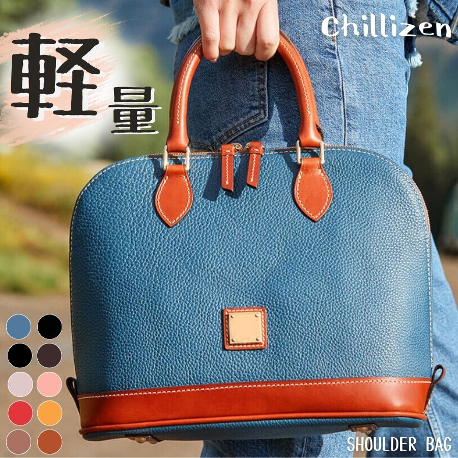 【楽天市場】ハンドバッグ 軽い 600g 大容量 トートバッグ 10色展開 PU素材 ファスナー付き ビジネス 通勤 トートバッグ 女性 大人気 軽い レディースバッグ プレゼント 梱包無料：XFun