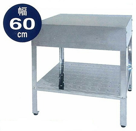 【楽天市場】【送料無料】ワークテーブル 幅60：ガーデン資材はエクステルホームズ