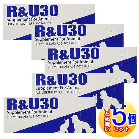 【楽天市場】【5個セット】R&U30 犬猫用 100粒 【小型宅配便】：薬剤師常駐のくすりや