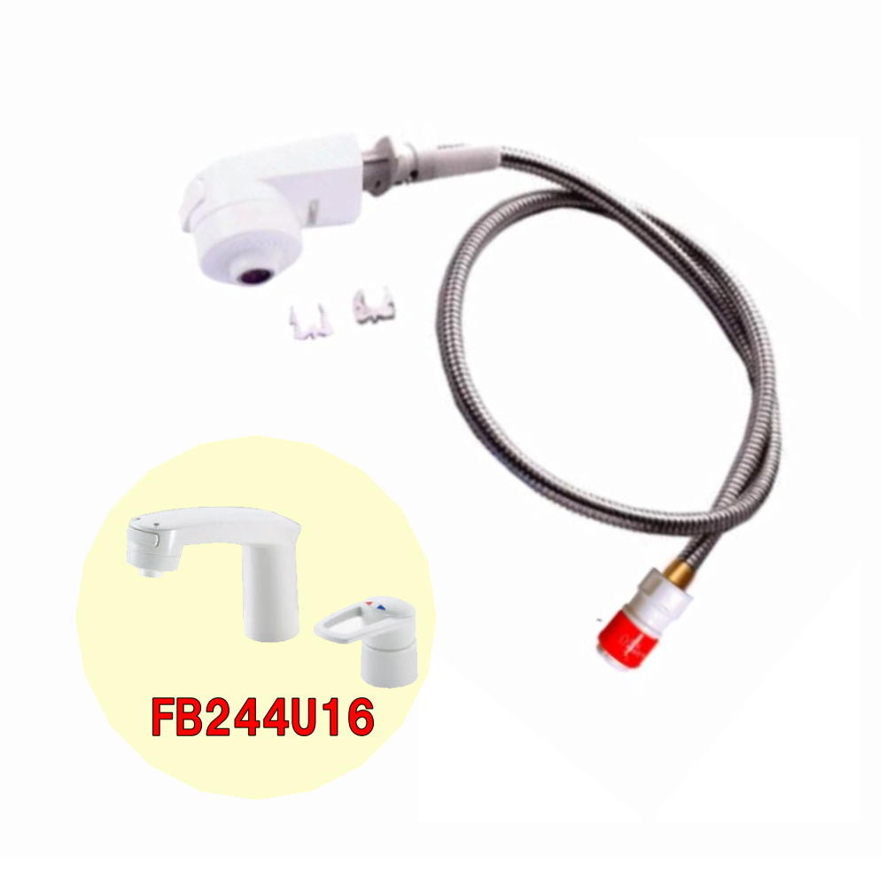 【楽天市場】KVK MYM 水栓 FB244U16 シャワー ヘッド HC740-6 ホース HC187-U16-6 接続カプラー KPS1908 セット 正規品：水まわりの専門店 サンワ