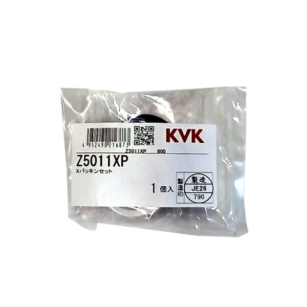 【楽天市場】水栓 部品 シングルレバー水栓用 Xパッキンセット Z5011XP KVK MYM：水まわりの専門店 サンワ