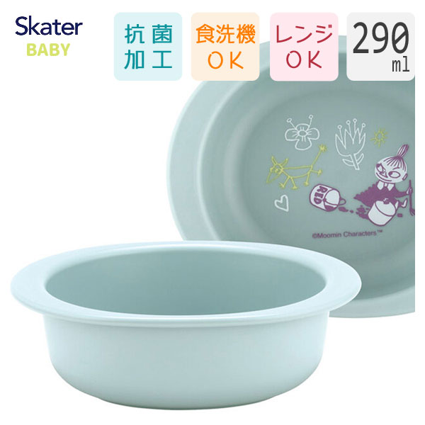 【楽天市場】抗菌 小鉢 ムーミンスケーター XP24AG / 日本製 食洗機対応 電子レンジ対応 ベビー食器 ボウル スープ お椀 おわん 子ども用 子供用 こども用 キッズ用 赤ちゃん用 ...