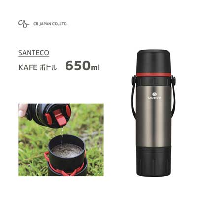【楽天市場】ボトル 650ml CBジャパン SANTECO KAFE / 水筒 保温 保冷 珈琲 コーヒー ドリッパー ドリップセット付き ギフト プレゼント アウトドア キャンプ /：Y ...