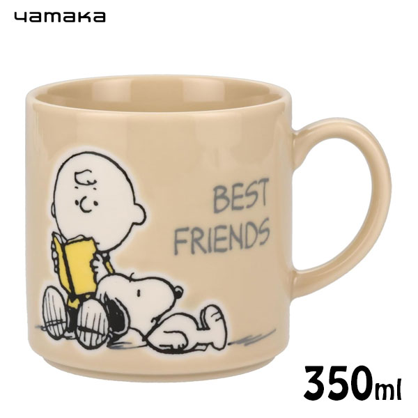 【楽天市場】マグカップ 350ml スヌーピー ベストフレンド 山加商店 SN453-11 / 日本製 食洗機対応 電子レンジ対応 コップ カップ 食器 磁器 シンプル かわいい おしゃれ ...