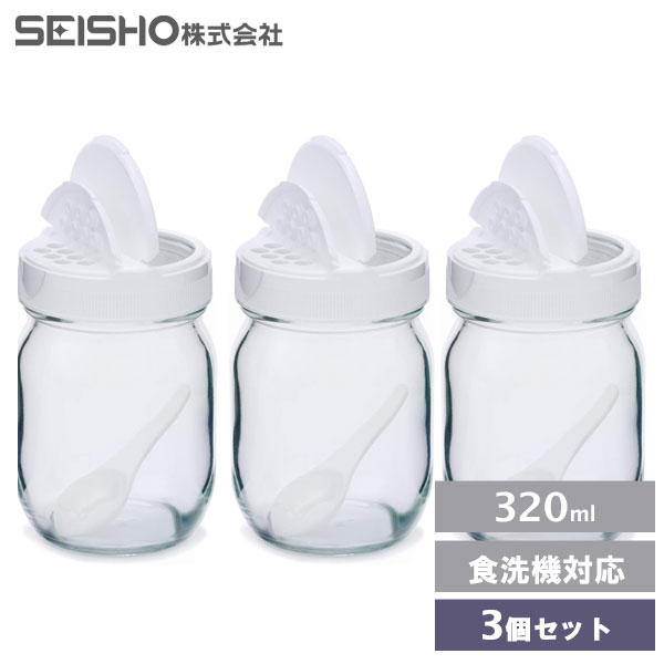【楽天市場】2wayボトル 320ml (3個セット) 星硝 / 日本製 食洗機対応 調味料入れ 丸型 保存容器 スパイス 塩 しお 胡椒 こしょう 粉末 青のり 片栗粉 小麦粉 ごま 保存 ...