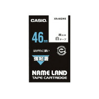 【楽天市場】カシオ計算機 ネームランド用強粘着テープ 46mm XR−46WE (XR-46GWE)：八木株式会社