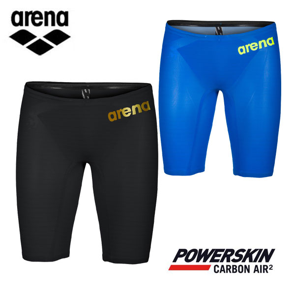 楽天市場】arena(アリーナ) 競泳用 水着 メンズ X-PYTHON2 (エックス