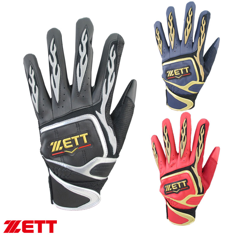 【楽天市場】ゼット プロステイタス バッティンググラブ 一般 両手用 BG318FG：カスカワスポーツ楽天市場店